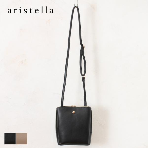 ■アイテム説明合皮3層軽量ショルダー3層仕立てのミディサイズのショルダーバッグ。パスポート等がすっぽり入るサイズ感なので旅行やおでかけにもぴったり◎金具等の使用を削減し、軽量なのも嬉しいポイントです! 【仕様】外側(前)オープンポケット×1...