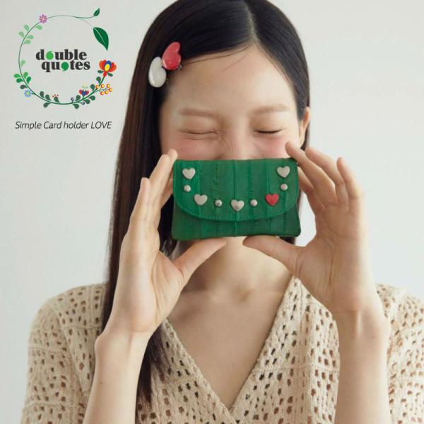 ■アイテム説明Simple Card holder LOVE / シンプルカードホルダーラブ■こんなキーワードをお探しの方におすすめdouble quotes ダブルクォーツ Simple Card holder LOVE カードホルダー ...