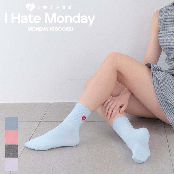 ■アイテム説明Heart Short Socks / ハートショートソックスワンポイントのハート刺繍がかわいらしいショートソックス。シンプルなデザインで、さりげないアクセントとしてコーディネートに取り入れやすい一足です。ユニセックスで着用可...