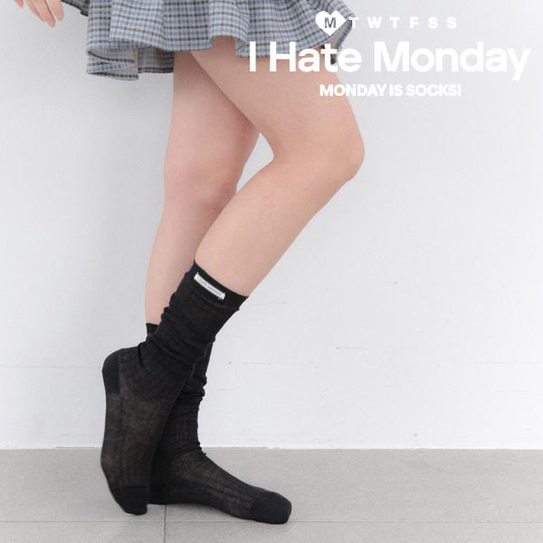 ■アイテム説明Loose Fit Knee Socks / ルーズフィットニーソックス / IHM26SS07ゆったりとしたひざ下丈の薄手ソックス。クシュっと縮めても、伸ばして履いても可愛くアレンジできます。リブ部分のロゴタグがさりげないア...