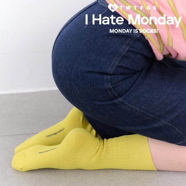 ■アイテム説明Basic Mood Socks / ベーシックムードソックス / IHM26SS40高級コーマ糸で編み立てたリブソックスです。デイリーに使いやすいカラーと程よい丈感で、幅広いスタイリングに対応可能。ずり落ちにくく、快適な履き...