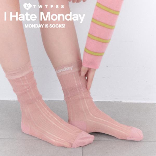 ■アイテム説明Sheer Glitter Knee Socks / シアーグリッターニーソックス / IHM26SS49ラメがきらめくシアー素材のニーハイソックス。<br><br>薄手で軽やかな履き心地に、リブ部分の...
