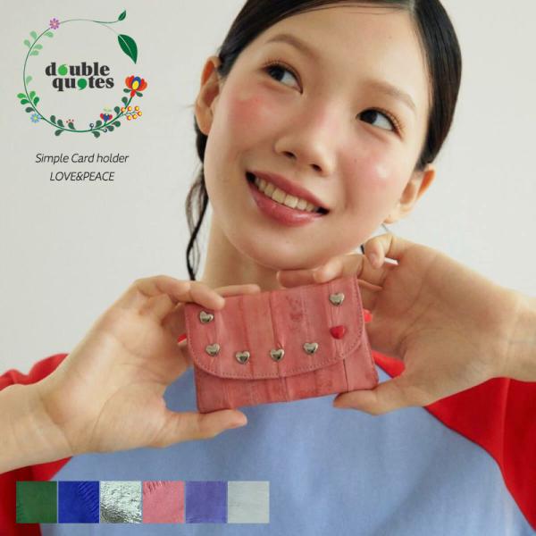 ■アイテム説明Simple Card holder LOVE&amp;PEACE / シンプルカードホルダーラブ＆ピース■こんなキーワードをお探しの方におすすめdouble quotes ダブルクォーツ Simple Card holder...