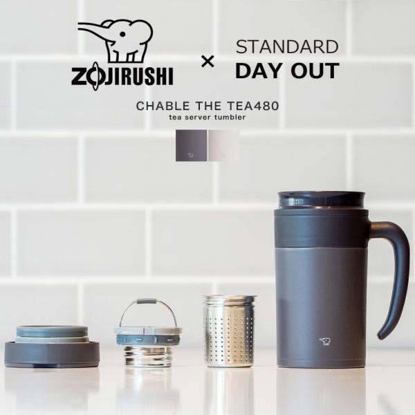 ■アイテム説明CHABLE the tea 480 急須タンブラーtea server tumbler■こんなキーワードをお探しの方におすすめタンブラー 蓋付き 持ち運び こぼれない 保温 保冷 急須タンブラー 水筒 象印 ステンレス 茶こ...