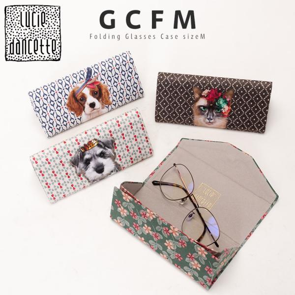 ■アイテム説明折りたたみメガネケース サイズM / Folding Glasses Case sizeM三角の形がかわいいメガネケース。コンパクトに折りたためて持ち運びに便利。サングラスなど大ぶりデザインの眼鏡向き。【Licette】陰影を...