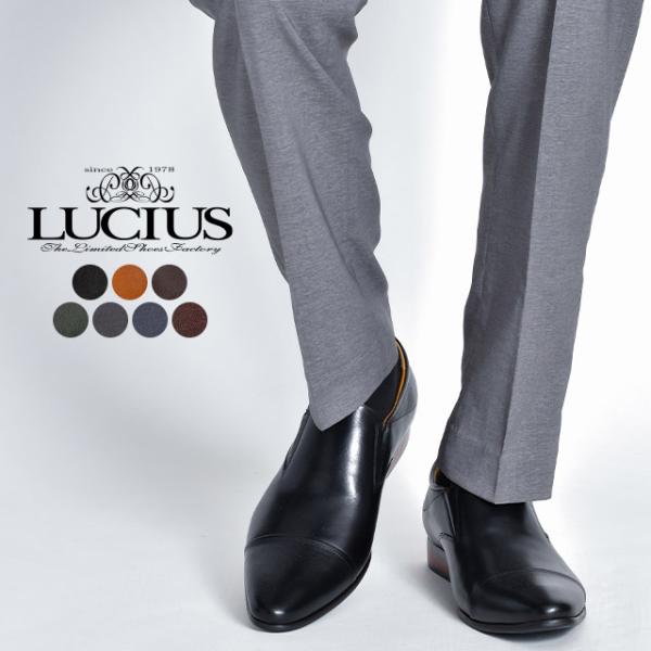 ■アイテム説明ストレートチップのスリッポン。コバを抑えすっきり仕上げた一足。つま先と履き口周りに型押しの切り替えがアクセントになっています。サイドゴア仕様で脱ぎ履きも楽ちん。オンでもオフでも使える万能デザイン。■こんなキーワードをお探しの方...