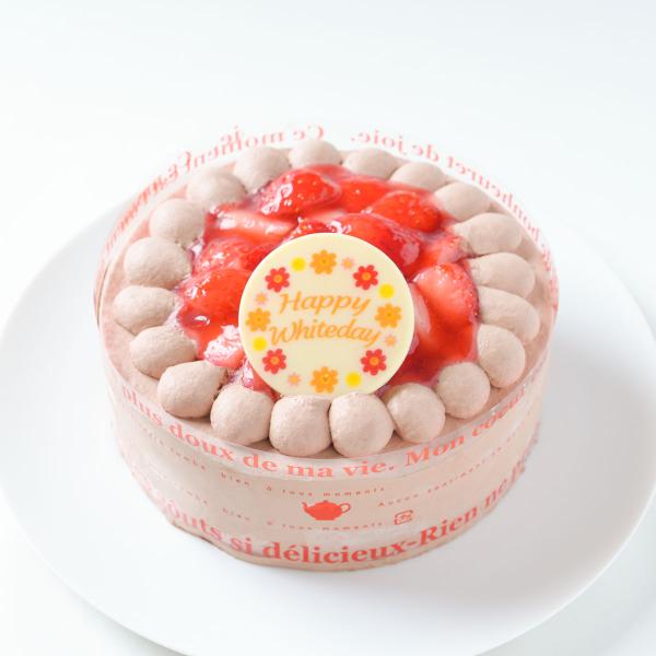 ホワイトデーのお返しに!ホワイトデーチョコプレートとローソク５本をお付けします。当店は大量生産では出せない味を、工房にてひとつひとつ丁寧に手作りで製造しています。チョコのデコレーションケーキのスポンジ生地は良質なココアを生地にたっぷりと加え...