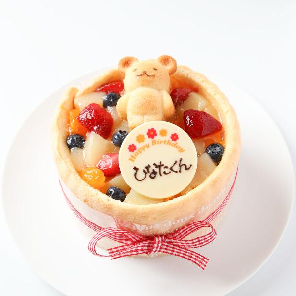 豆乳ホイップクリームを使用したヘルシーなファーストバースデーケーキ4号赤ちゃんケーキやスマッシュケーキとしておすすめ。くまのフィナンシェ付き。送料無料誕生日ケーキ甘さを抑えた自家製の豆乳クリームでデコレーションしたケーキ。酸味を抑えたフルー...