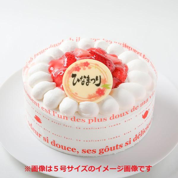 苺と生クリームがたっぷりのひなまつり苺デコレーションケーキ！当店は大量生産では出せない味を、工房にてひとつひとつ丁寧に手作りで製造しています。ひなまつり苺デコレーションケーキに使用するクリームはくちどけの良い甘さ控えめの北海道産純生クリーム...