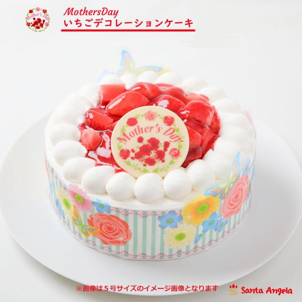 母の日定番のカーネーションやその他フラワーギフトも人気ですがお花はきれいだけど水やりなどの手間がかかるからお花以外を贈りたい、モノを増やしたくないという方におすすめのスイーツギフトです！ケーキやお菓子は家族みんなで食べられますし家族でおかあ...