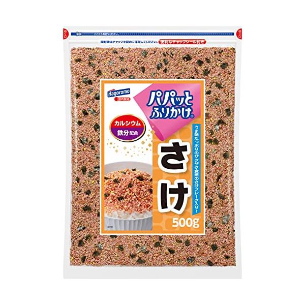 ・FlavorName:鮭・チャック付きの大袋