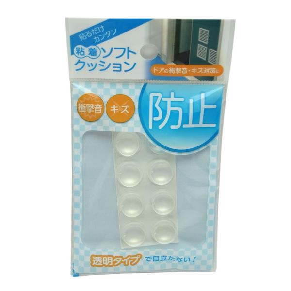 ・ 12.7X高さ6.3mm CN-010・・Size:12.7X高さ6.3mm・梱包サイズ:13.0cm×0.7cm×7.5cm・商品モデル番号:CN-010・サイズ:12.7mm丸X高さ6.3mm・形: 円形
