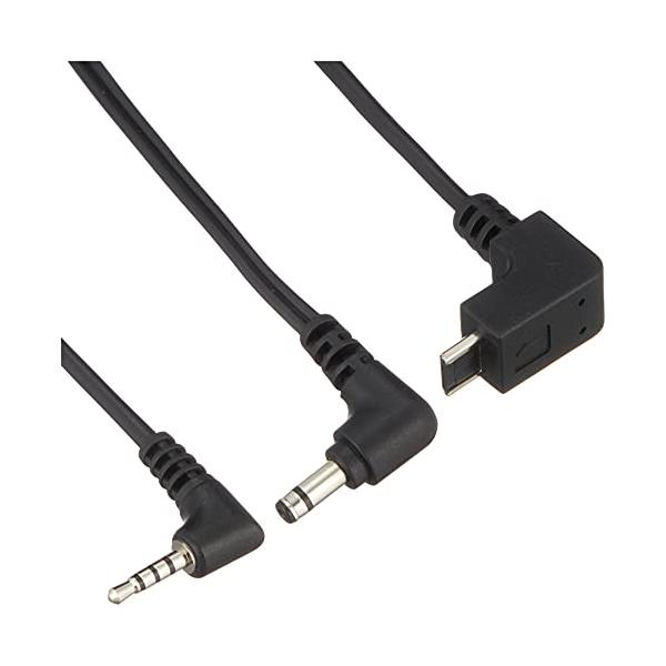 -/-/GDO-12・パッケージ個数:1・ドライブレコーダー(3極DC入力)を、カメラ警告対応のセルスター製レーダーディテクターに直接接続可能・レーダー側からの電源入力と、ドライブレコーダー側からの映像出力によるLIVE表示や再生表示が可能...