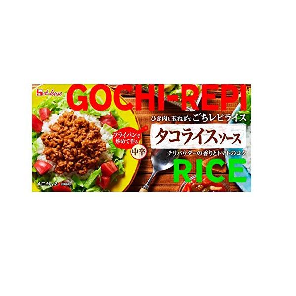 ・ 140グラム (x 10) ・原材料:食用油脂(牛脂豚脂混合油(国内製造)、パーム油)、小麦粉、食塩、砂糖、でんぷん、トマトパウダー、脱脂大豆、デキストリン、クミン、ガーリックパウダー、唐がらし、オニオンパウダー、酵母エキス、香味野菜風...