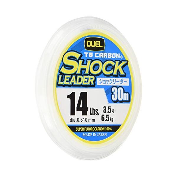14Lbs.(3.5号)・ナチュラルクリアー 14Lbs.(3.5号) H3556・・Style:14Lbs.(3.5号)PatternName:30m・素材:フロロカーボン/全長:30m/3.5号/14lb・ナチュラルクリアー・ジャストス...