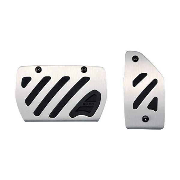 トヨタ・スバル・ダイハツ車用・シルバー 新モデル RP140・・Size:新モデルStyle:トヨタ・スバル・ダイハツ車用PatternName:単品・小型車&amp;軽自動車のAT車・CVT車向けのアルミペダル・ヘアライン&amp;アルマ...