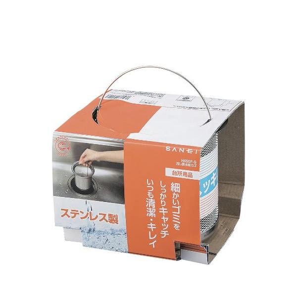 ステンレス-/高さ110x底面直径125/H650F-S・Style:ステンレスSize:高さ110x底面直径125・パッケージ個数:1・【素材】ステンレス