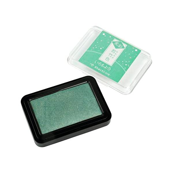 若竹色（わかたけいろ）/-/HAC-1G-PG・Color:若竹色（わかたけいろ）・パッケージ個数:1・【特長1】シヤチハタ独自のナノテクノロジーから生まれたインキを採用。色鮮やかでクッキリ濃い印影を実現しました。乾燥時間：PPC用紙 約1...