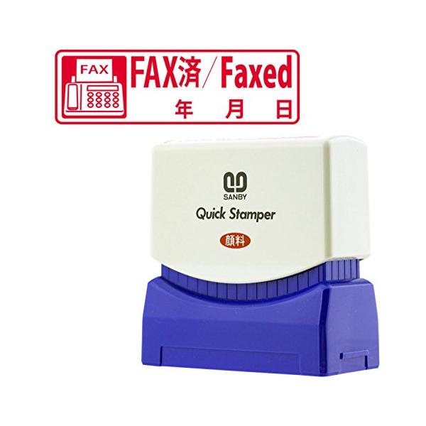 FAX済-/W57×D28×H59mm/QMY-29・Style:FAX済・パッケージ個数:1・【材質】再生ABS、再生POM・【仕様】浸透印タイプ・【印面】FAX済・【特長】イラスト入り・【インク色】赤