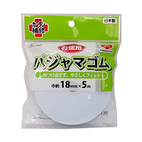 ・ホワイト  ・・PatternName:単品・しめつけ過ぎず、やさしくフィット