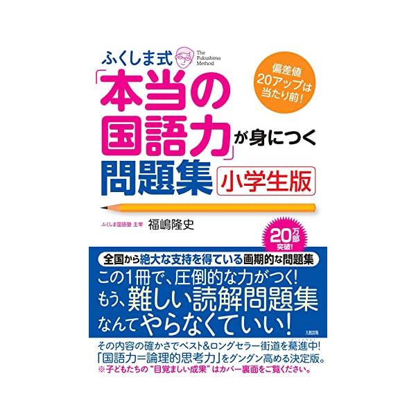 パッケージ個数:1