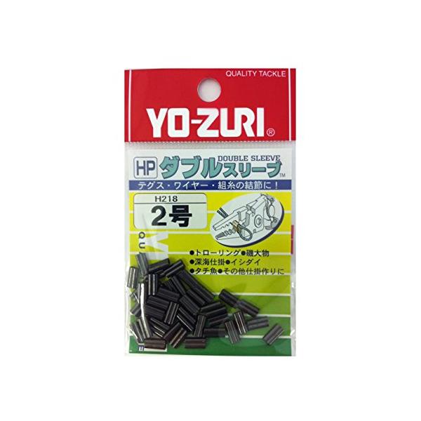 2号・ 2号 H218・・Style:2号・ヨーヅリ [HP]ダブルスリーブ H218 (フィッシングツール) 2号サイズ(号):2ナイロンテグス:24〜35組糸スーパーブラック(号):18〜20ワイヤー 1×7:31〜29コーディングワイ...
