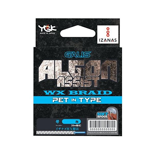 8号/100lbブルー/100LB(8号)/4988494039118・Color:ブルーStyle:8号/100lb・パッケージ個数:1・応魚種:全魚種対応・素材:イザナス(PE)+エステルモノ中芯・全長:6m / 号数:8号 / 強度:...