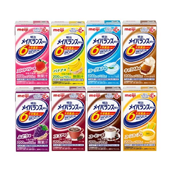 -/125ミリリットル (x 24)/2671597・FlavorName:アソートBOX (8種×各3本)Size:125ミリリットル (x 24)・パッケージ個数:1・原産国:日本・梱包サイズ:14.0 x 32.0 x 10.0 cm...