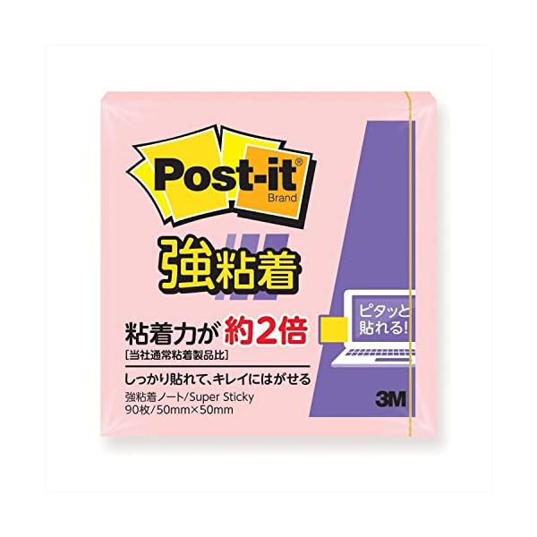 ピンク/50 mmX50 mm/650SS-RPP・Color:ピンク・パッケージ個数:1・仕様:ノート・色:ピンク・サイズ:50x50mm・数量:90枚