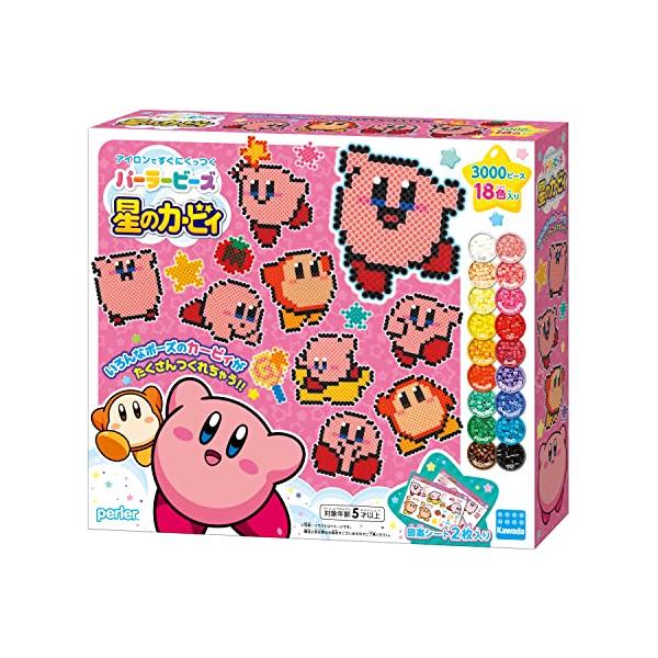 マルチカラー/-/80-57067・PatternName:星のカービィ・パーラービーズでかわいいカービィをつくっちゃおういろいろなポーズのカービィがいっぱい作れるオールインワンセット。・(C)Nintendo / HAL Laborato...