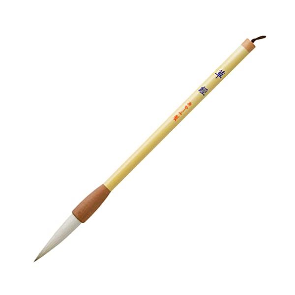 3号 草経マルチカラー/3号 (13径×253mm)/AL-250・Style:3号 草経PatternName:単品・パッケージ個数:1・【商品サイズ】約13径×253mm・【穂の規格】3号／【軸径】約13mm・【穂の形状】中鋒・【弾力】...
