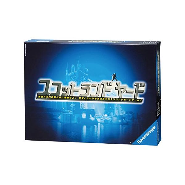 ・マルチカラー  4005556810161・・PatternName:単品・(b)対象年齢 :(/b)8才以上・対象性別 :男女共用・推理とかけひきが決め手のスリリングボードゲーム・1983年ドイツゲーム・オブ・ザ・イヤー大賞を受賞・最大...