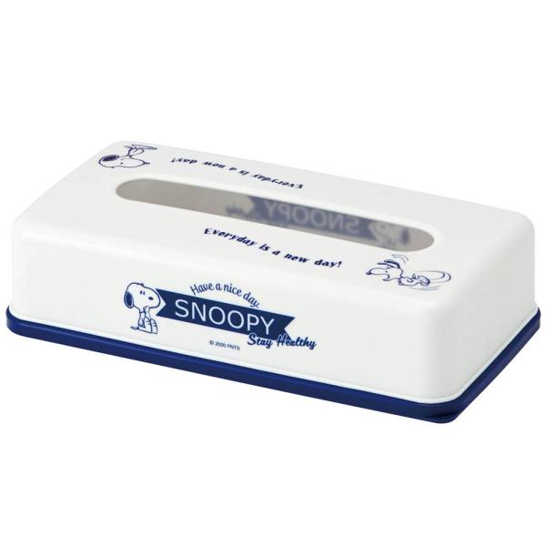 モダン・スヌーピー 23.8×12.8×高さ5.8cm TSST0-A・・Color:スヌーピー・サイズ:23.7×12.8×高さ5.8cm・素材・材質:本体=ポリプロピレン 底板=ポリエチレン・耐熱温度:本体=100度 底板=70度・原産...