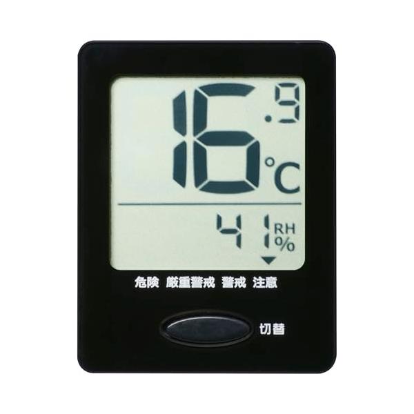 健康機能つきブラック/大文字表示/HB-T03B-K・Size:大文字表示Style:健康機能つきColor:ブラック・パッケージ個数:1・【 特 長 】　温度が大きく表示されて見やすい　インフルエンザ・熱中症注意機能付き　冷暖房の温度調整...