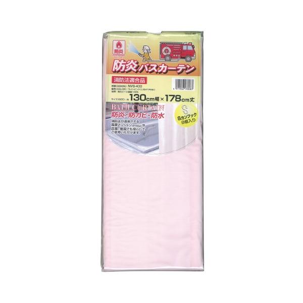 ライトピンク/丈178 cm x 幅130 cm (1枚組)/NVS-400・Color:ライトピンク・パッケージ個数:1・サイズ:130cm幅×178cm丈・防炎処理、防水・防カビ加工、ウェルダー穴使用