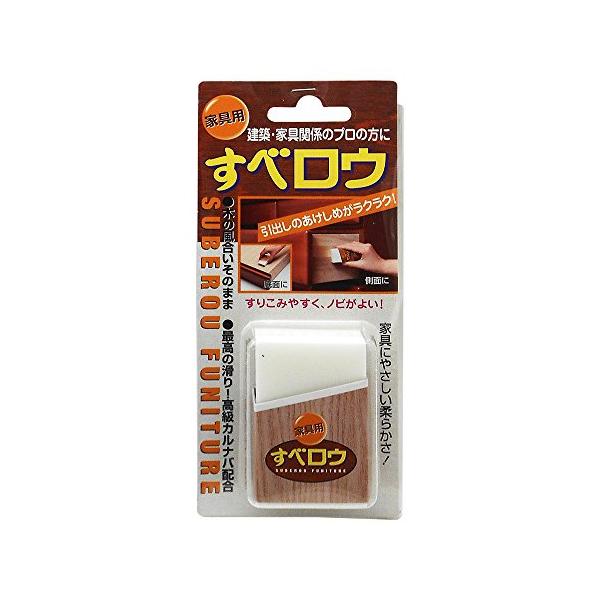 白/家具用/SR-02・パッケージ個数:1・製造国:日本・成分:高級カルナバ・合成ワックス・パラフィンワックス・牛脂硬化油・酸化チタン・セット内容:約45gX1個(41X19X64mm)・注意:床や廊下、階段等には危険ですので使用しないで下...