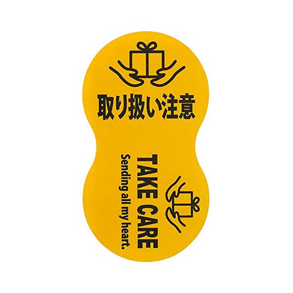 TAKE CARE・TAKE CARE 〔サイズ〕W55×H100mm TT-1S・・Style:TAKE CARE・サイズ:W55×H100mm・〔シール仕様〕シート・サイズ:W55×H100mm・サイズ:W55×H100mm