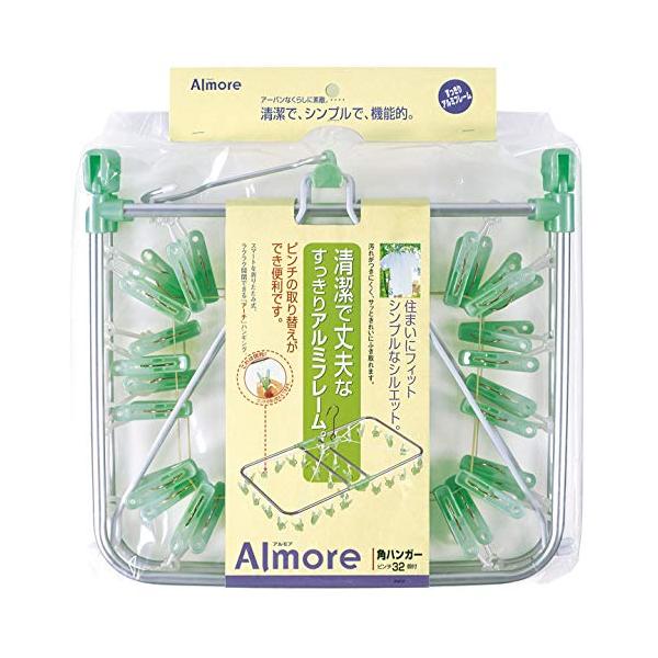 ・グリーン 角ハンガー E337061H・・Size:角ハンガーPatternName:32ピンチ・サイズ:38.5×36×6cm・素材・材質:アルミ・原産国:中国・清潔・シンプルで軽いアルミフレームを使用したハンガーです・サイズ:幅38....