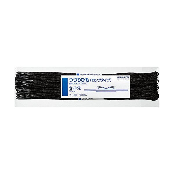 セル先-/-/ツ-155・パッケージ個数:1・【寸法】 2×600×2mm・【入り数】 100本　【長さ(全長)】 600mm・【色】 黒　【入り数】 100本