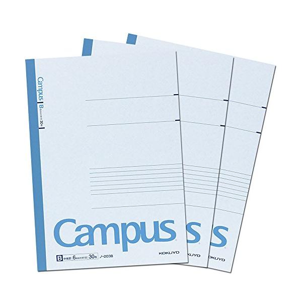 3冊B罫/1号(A4)/ノ-203BX3・Color:B罫Size:1号(A4)Style:3冊・パッケージ個数:1・行数:41行・サイズ:1号(A4)・罫内容:中横罫・寸法:210×297×4mm・キャンパスノートA4サイズ・B罫・30枚...