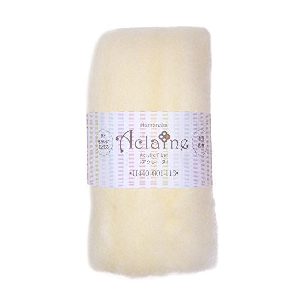 ・113  H440-001-113・・Color:113・内容量:1袋15g入・素材:アクリル100%