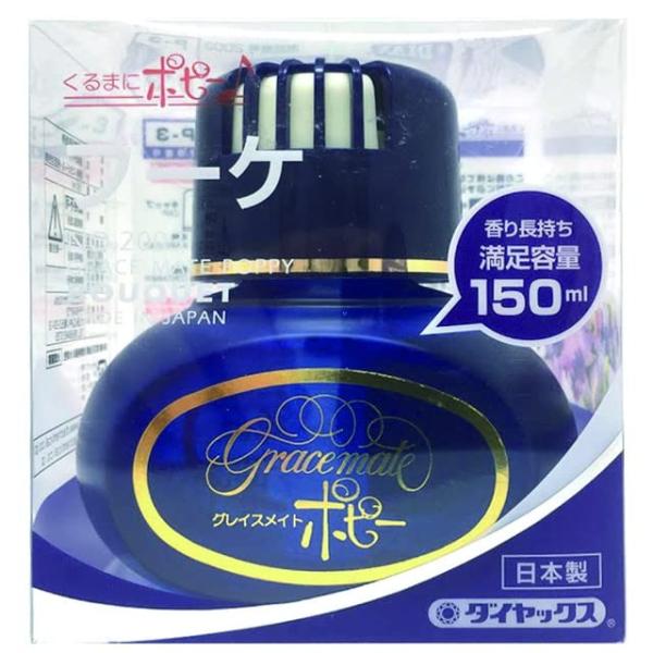 ・パープル 1個 2003・ブーケ・色: パープル・パッケージ重量: 0.27 kg