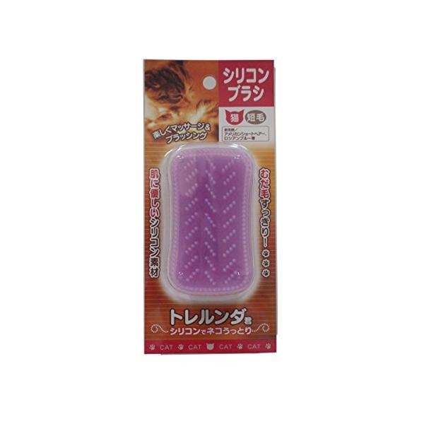 無し/-/4932086085038・パッケージ個数:1・本体サイズ (幅X奥行X高さ) :8.6×4.9×3.5cm・本体重量:52g・原産国:日本