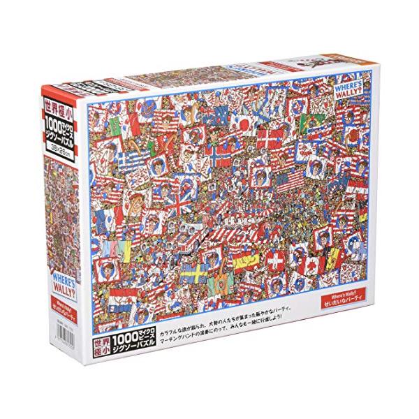 ・  M81-725・・PatternName:単品・完成したらパッケージのサイドに載っているクイズの答えをさがそう・わずか26×38cmの小さい面積の中で楽しめる、組み応え十分で高品質な1000ピースジグソーパズルです・仕上がりサイズ: ...