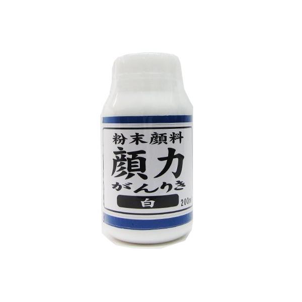 白/200ml/SPGW-002・パッケージ個数:1・サイズ : 200ml
