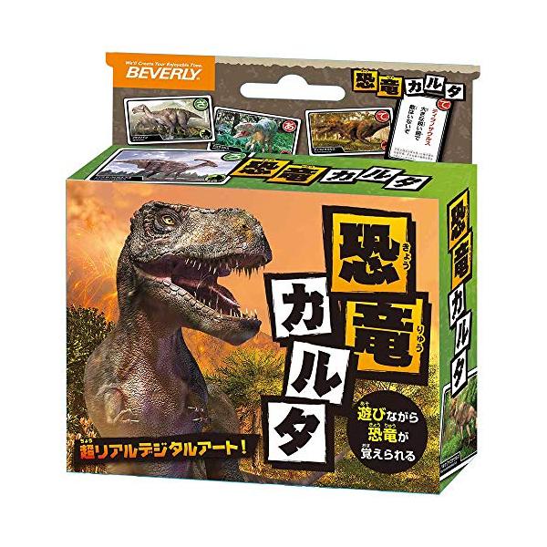・  TRA-066・リアルな恐竜アートが楽しめる!・恐竜についての解説文つき! !・セット内容:カルタ90枚(読み札44枚、取り札44枚、無地札2枚)・対象年齢 :5才以上