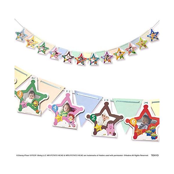 軽量・水色  DBF-G-03・お部屋に飾れるガーランドタイプのフォトフレームです。・パッケージサイズ：21.5cm×2.2cm×17.7cm・商品サイズ：180cm×22cm・フォトフレーム：12枚