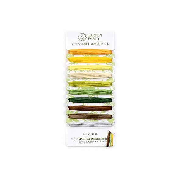 ・チアフル  GPC-1・・Color:チアフル・内容:2ｍ×10色・素材:綿100%・日本製・ブランド:オリムパス製絲(Olympus Thread)