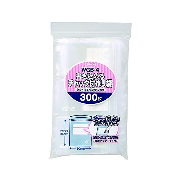 ・透明 6×8.5cm WGB-4・・PatternName:横6cm×縦8.5cm・本体サイズ：約横6×縦8.5cm×厚み0.04mm・枚数：300枚入・色：透明・素材：ポリエチレン・生産国：タイ・中国
