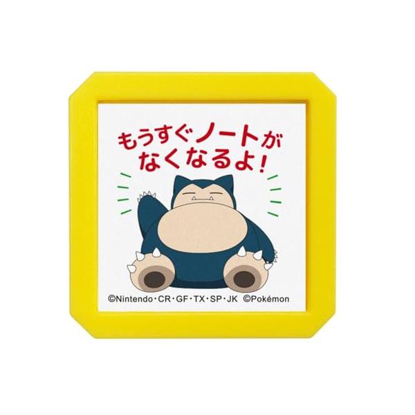 カビゴン／もうすぐノートがなくなるよ/-/2877-018・Color:カビゴン／もうすぐノートがなくなるよ・パッケージ個数:1・ポケモン達がスタンプになりました・学校や先生におすすめインク内蔵でいつでも簡単好きなところにポンポン押せちゃう...